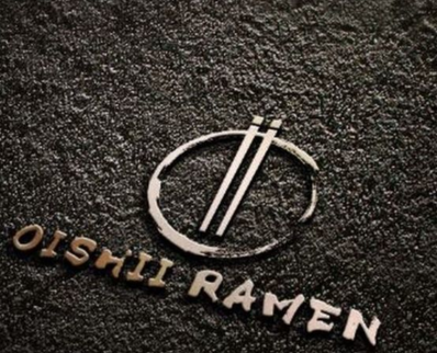 Menu for Oishii Ramen in Glassboro, NJ | Sirved