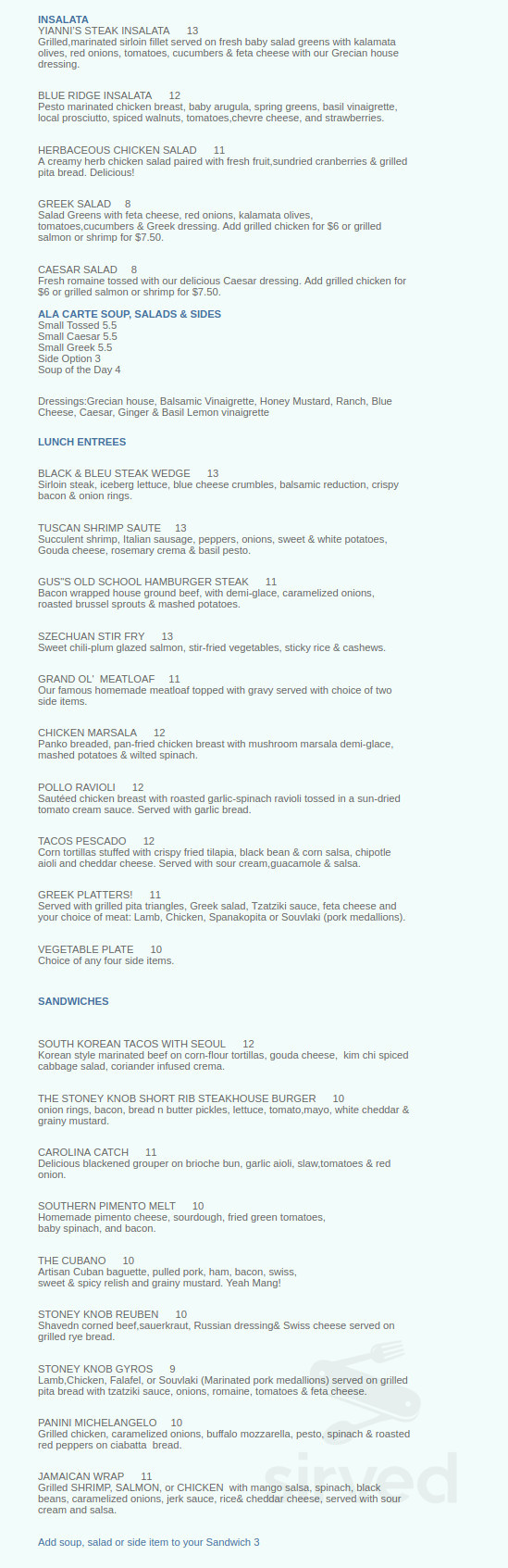 Stoney Knob Cafe menu in Weaverville, North Carolina, USA