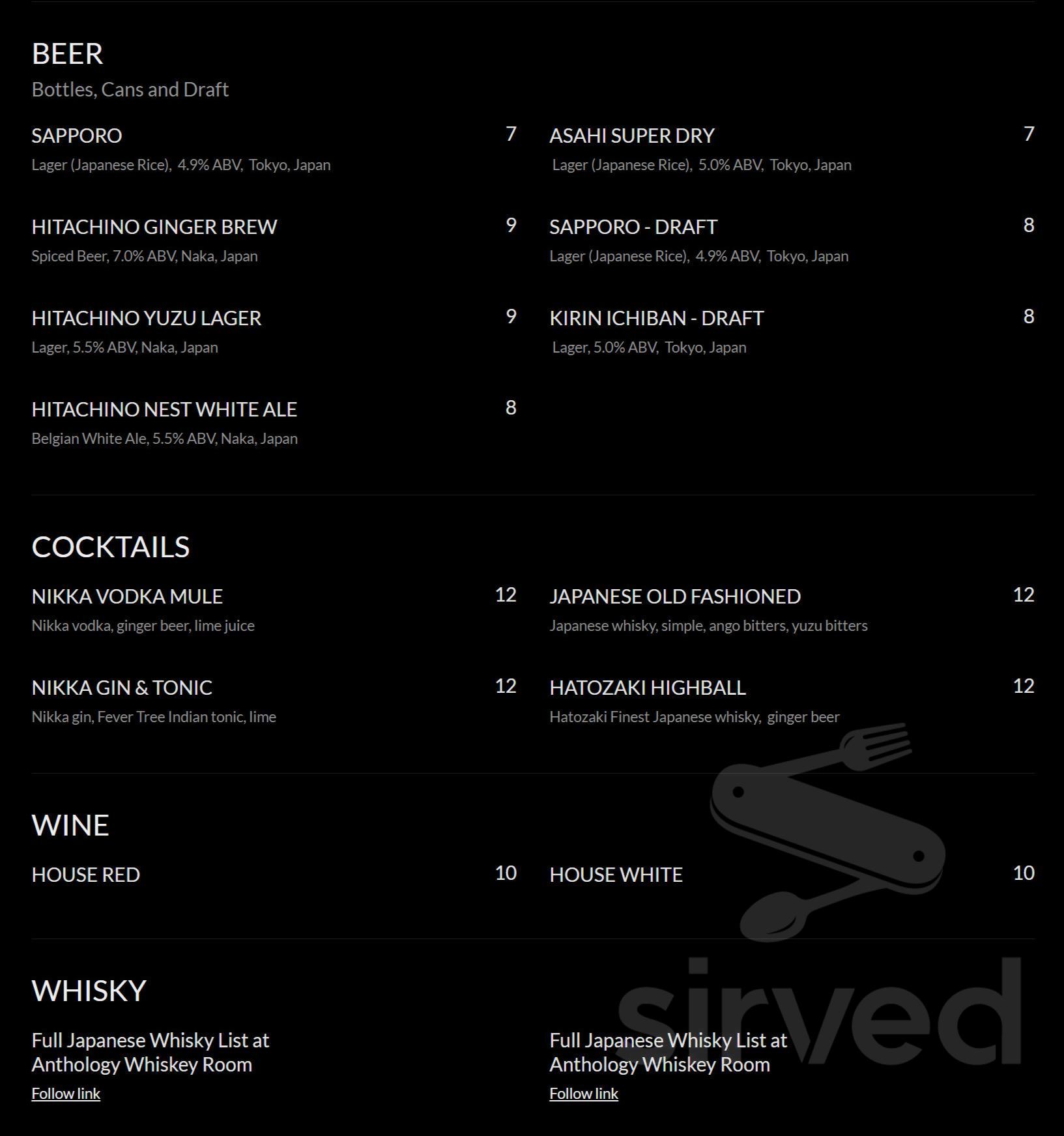 Menu for Oku Roji in Warsaw, IN | Sirved