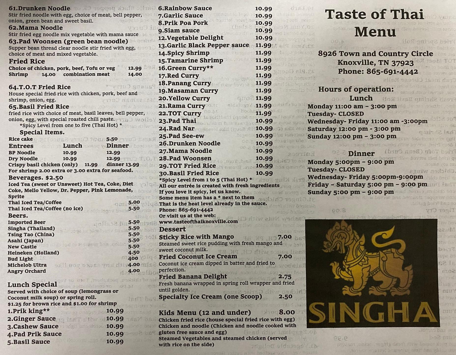 Taste of Thai menu in Knoxville, Tennessee, USA