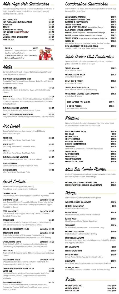 Flakowitz of Boynton menu in Boynton Beach, Florida, USA