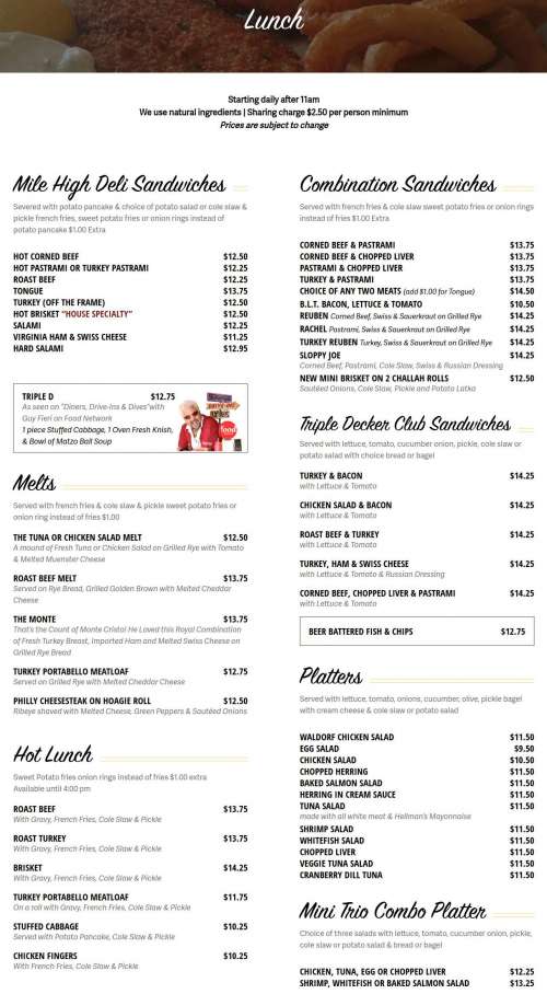 Flakowitz of Boynton menu in Boynton Beach, Florida, USA