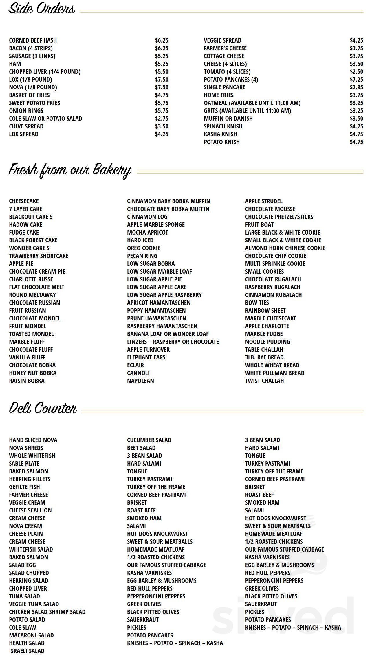 Flakowitz of Boynton menu in Boynton Beach, Florida, USA