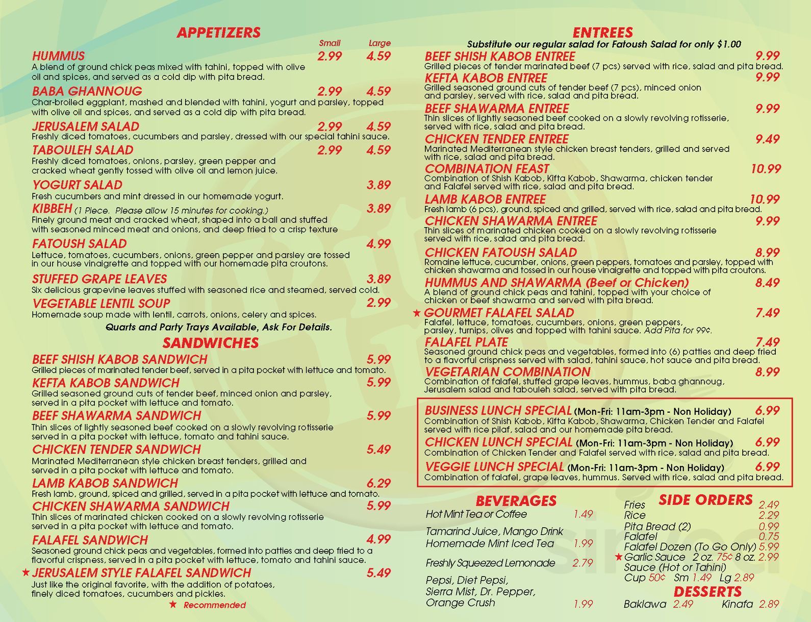 Pita Inn menu in Skokie, Illinois, USA