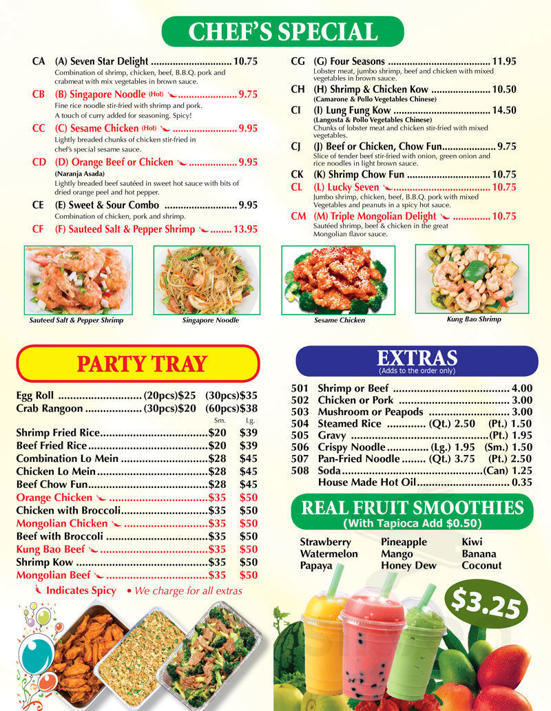 Menu - Chicago IL's 7 STAR | Sirved