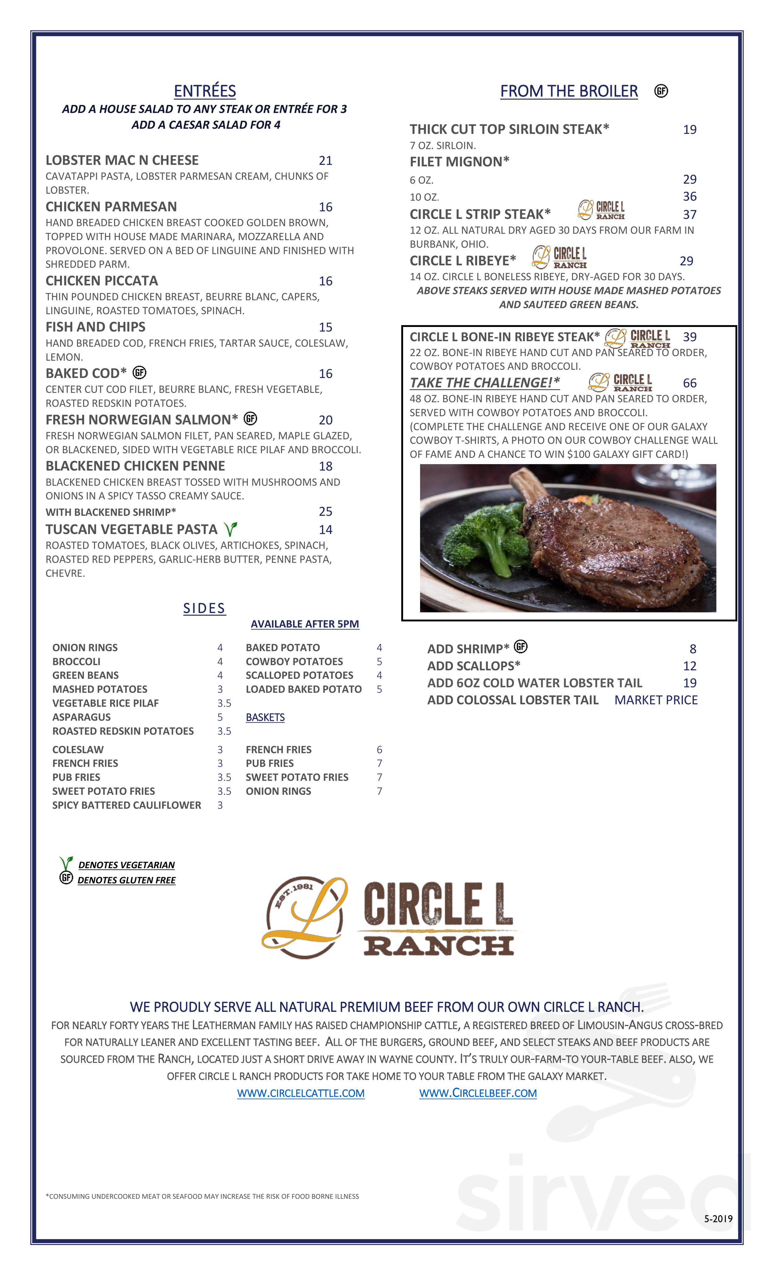 Galaxy Restaurant menu in Wadsworth, Ohio, USA