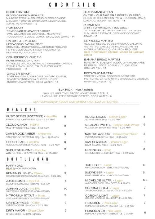 Premiere on Broadway menu in Somerville, Massachusetts, USA