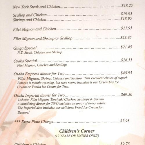 Oh's Osaka menu in Medford, Oregon, USA