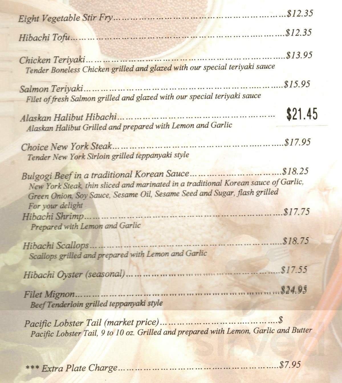 Oh's Osaka menu in Medford, Oregon, USA