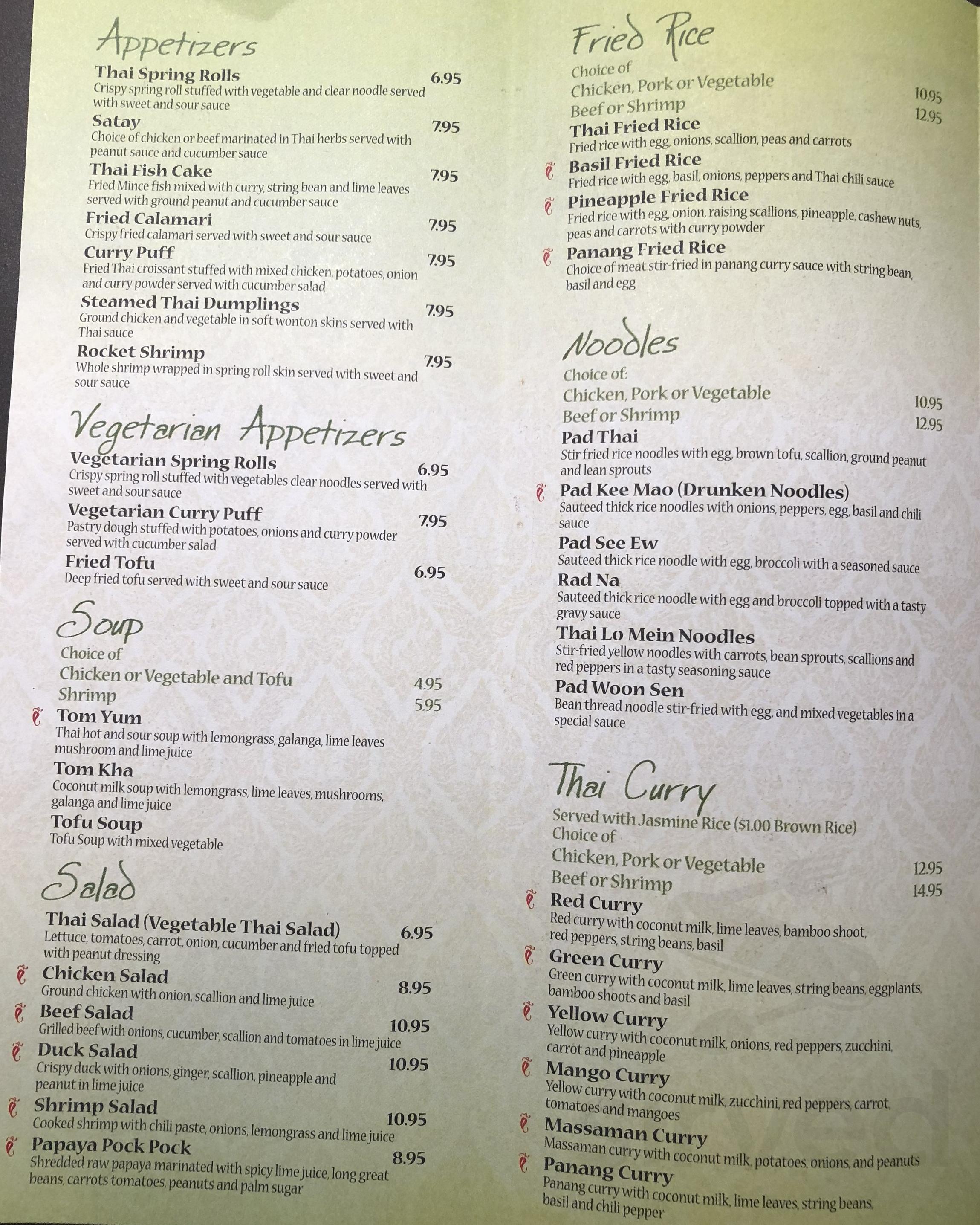 Menu - Clark NJ's Thailand Restaurant | Sirved