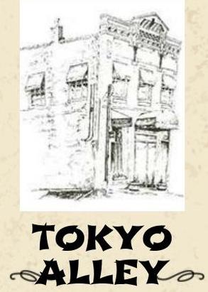 Menu for Tokyo Alley in Macon, GA | Sirved