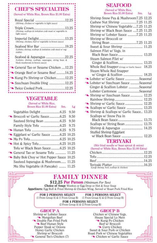 ABC Chinese Restaurant menu in Deerfield Beach, Florida, USA